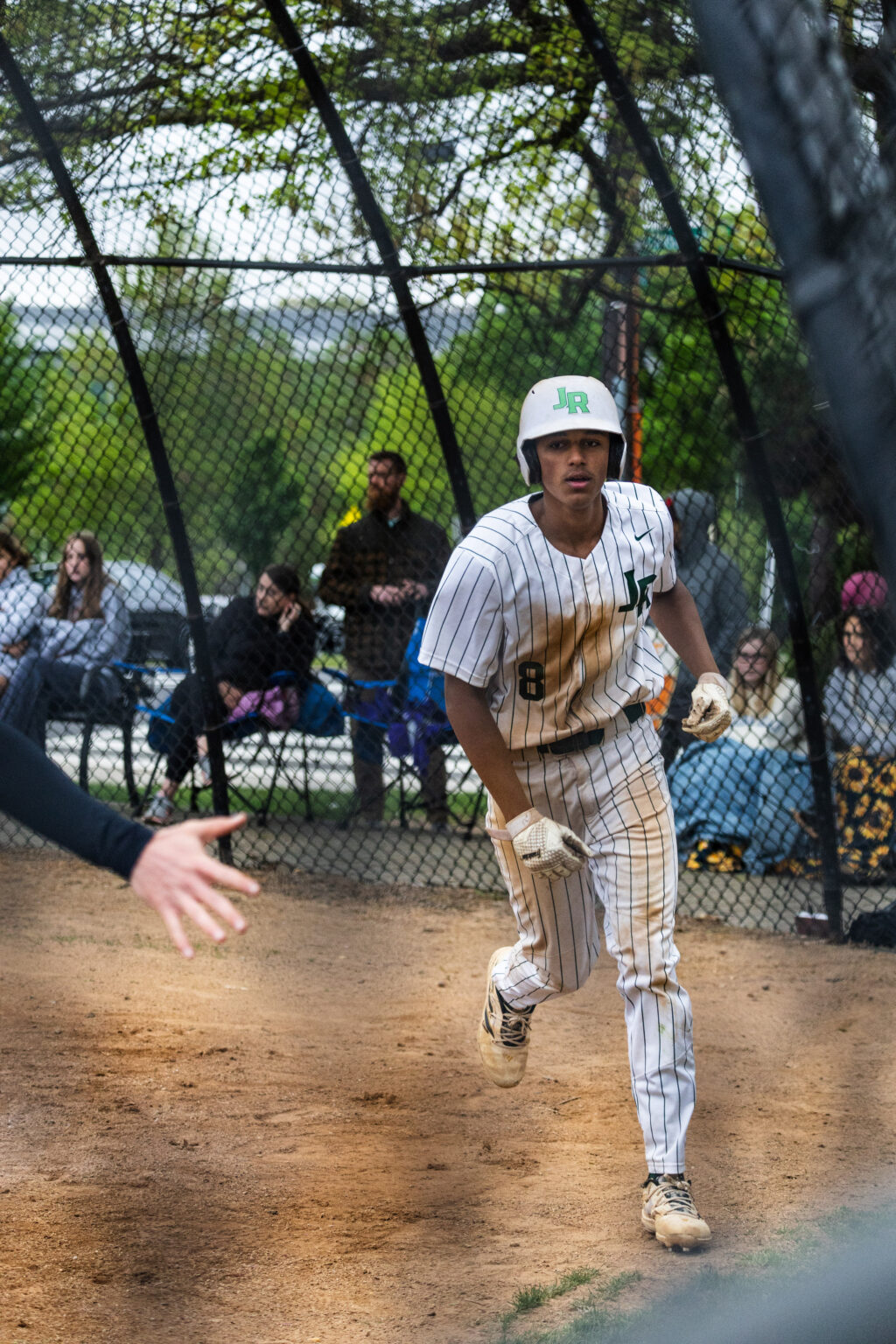 Baseball - Jackson Reed Tiger Athletics